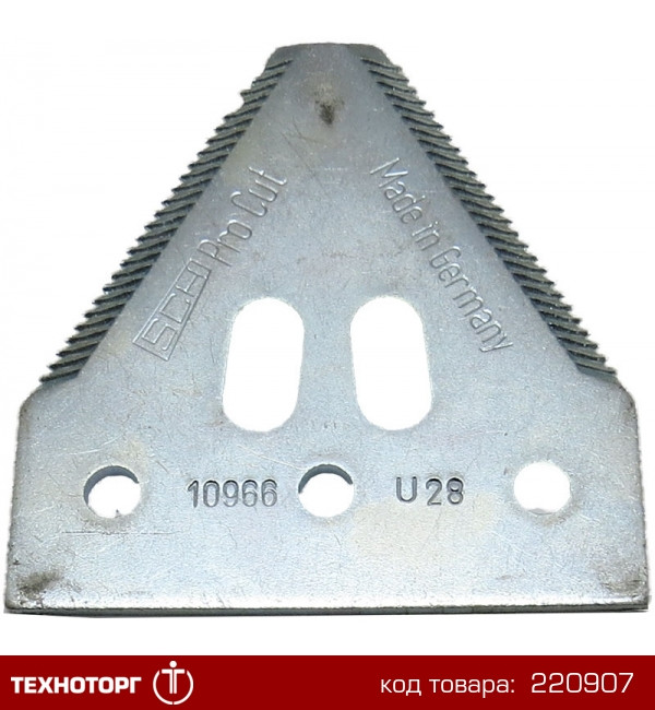 Купить Сегмент жатки (мелкая насечка) (10966.06/Z47493/AZ40032/16152 ...
