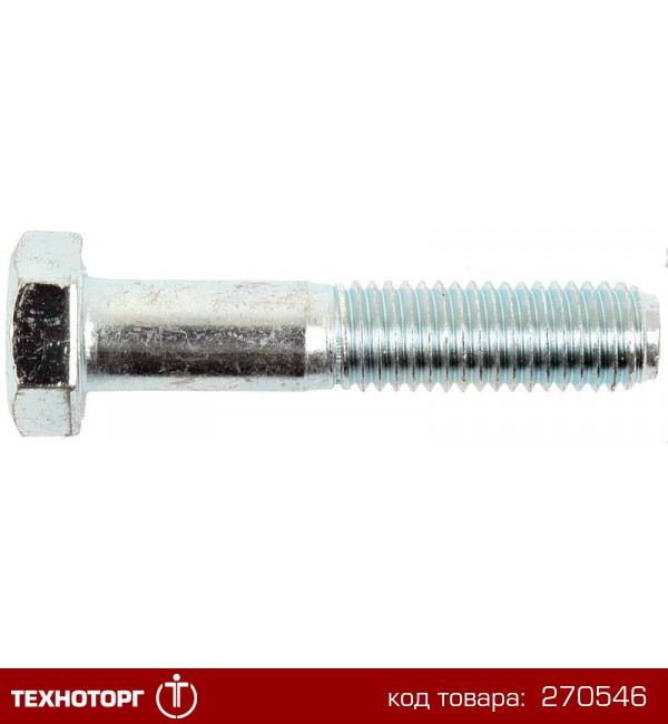 Купить Болт M12X80 DIN 931 (19M7364/235560/235559), JD, Sparex | S.5778 ...