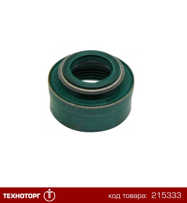 Манжета клапана (87801992), 675TA | 84349929 (ID#1435960459), цена: 67. ...