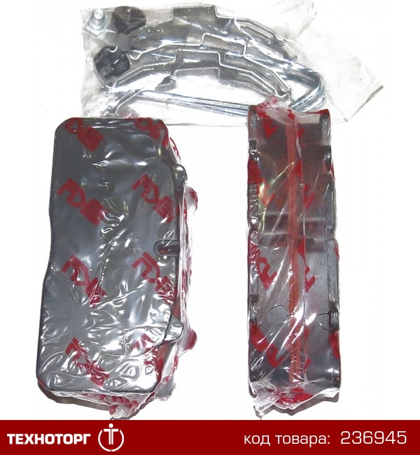 Колодка тормозная (29088 / 29091 / 29144) | 80205 (ID#1435978603), цена ...