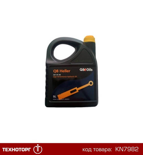 Масло гідравлічне ( 5л ) (Q8 Heller) (DIN 51524, ISO 11158) | МГЕ-46В ...