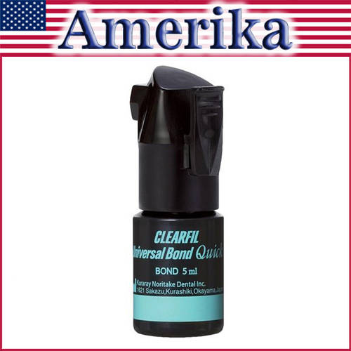 Купити Клеарфіл Універсал бонд Квік, Clearfil Universal Bond Quick 5 мл ...