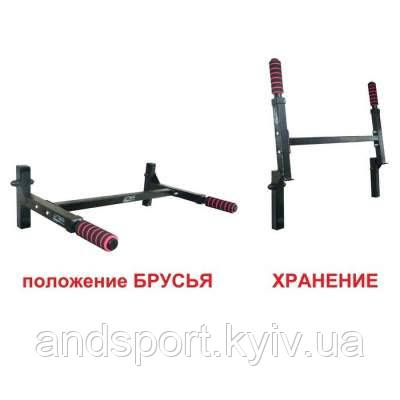 Брусья Настенные Складные HOME LecoSport — Купить Недорого на Bigl.ua ...
