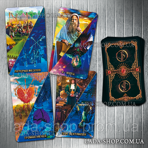 Гадальные карты Таро Райдос (Raidos Tarot) (ID#1134862323), цена: 1000 ...