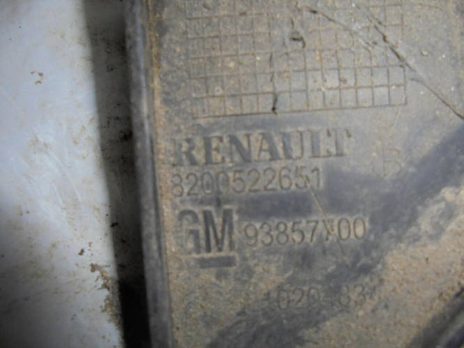Купити Б/У ЩИТОК РАДІАТОРА RENAULT TRAFIC 8200522651, ціна 380 ₴ - Prom ...