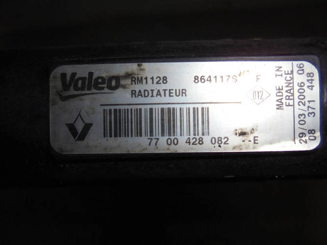 Купить Б/У РАДИАТОР ОСНОВНЫЙ DACIA LOGAN 7700428082, цена 1140 ₴ — Prom ...