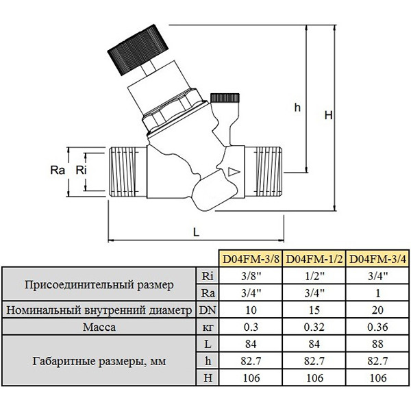 Купить Регулятор давления Honeywell PN16 1/2' D04 FM- 1/2A, цена 1382 ...