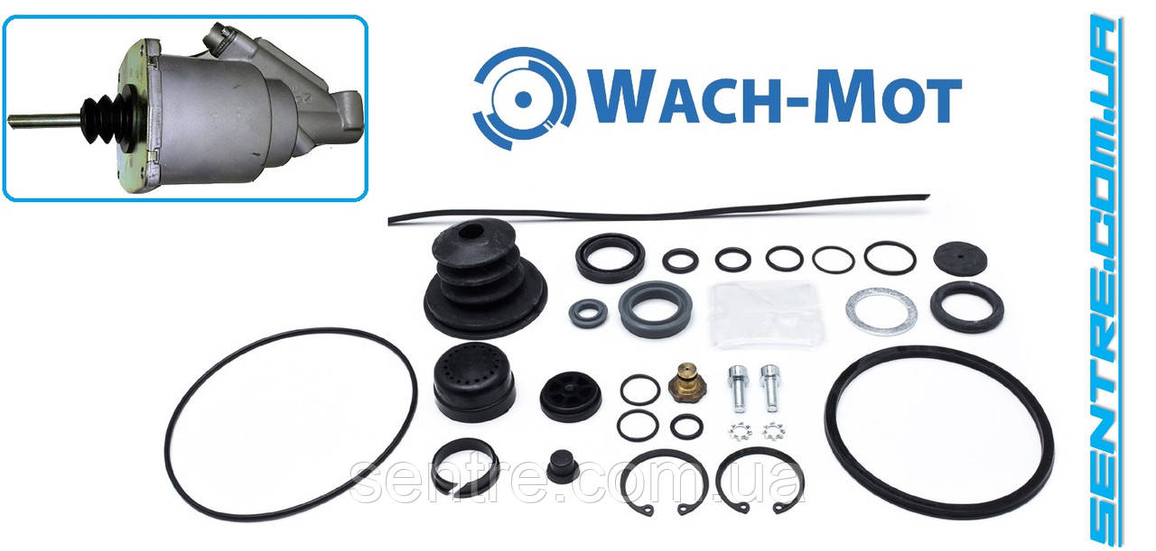 Ремкомплект ПГУ 628305AM, WT/TSK.25.21 в ООО "СЕНТРЕ"