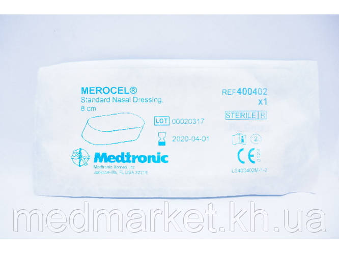 Купити Тампон назальний післяопераційний Merocel Standart Nasal ...
