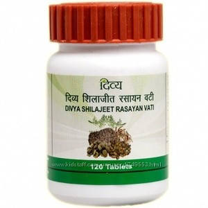 Муміє Шиладжит Расаян Ваті, дів'я 120 т., Патандджі, Divya Shilajeet ...