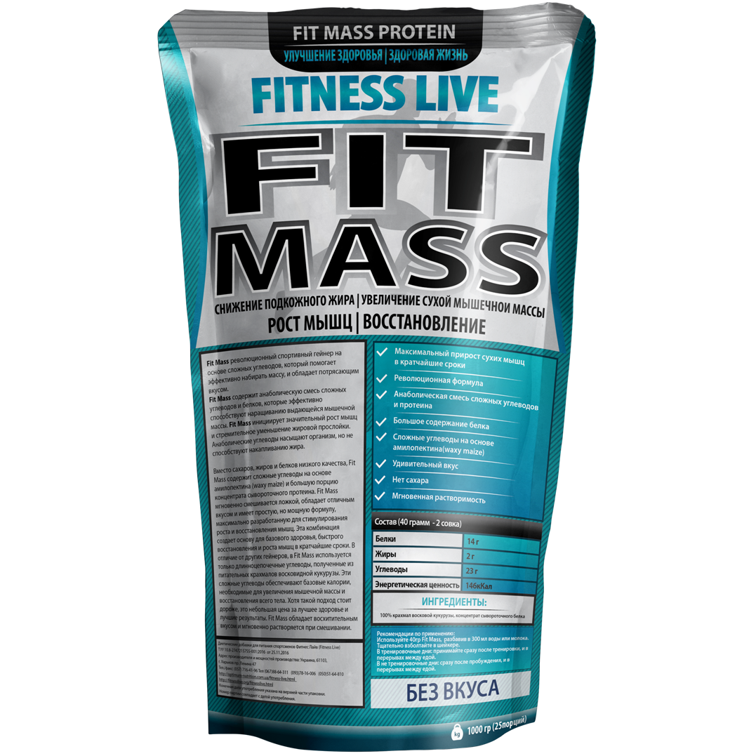 Купити Вітамінний Fit Mass 1 кг Карамель (5508945732555), ціна 663 ...