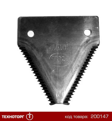 Сегмент ножа жниварки | Порівняти ціни та купити на Prom.ua