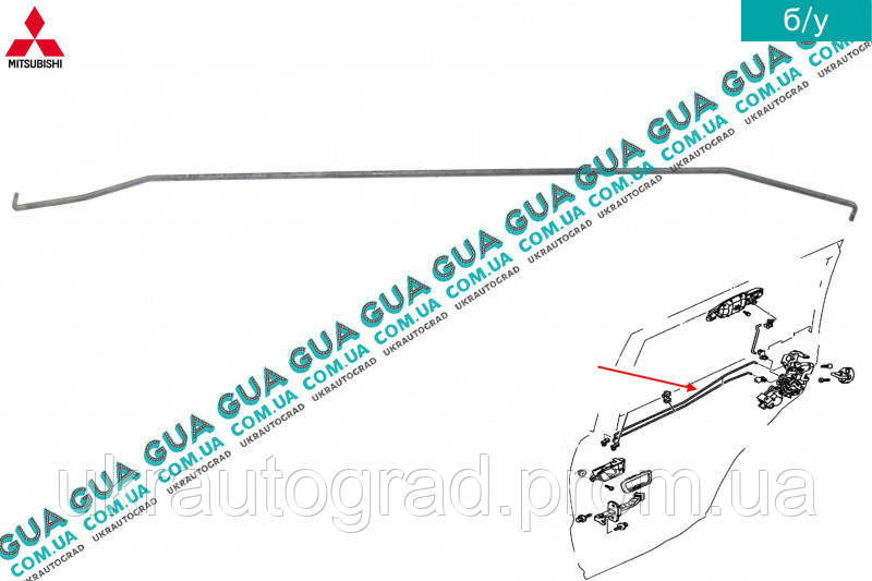 Тяга від ручки до замку правої задньої двері верхня MR436806 Mitsubishi ...