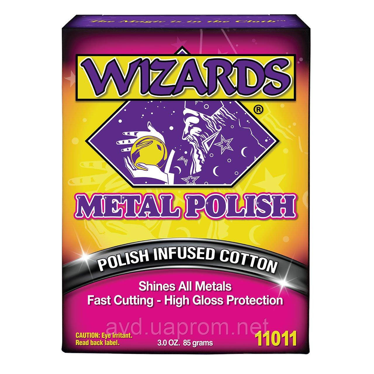Металева Вата Wizards Metal Polish — Купити Недорого на Bigl.ua (737304500)