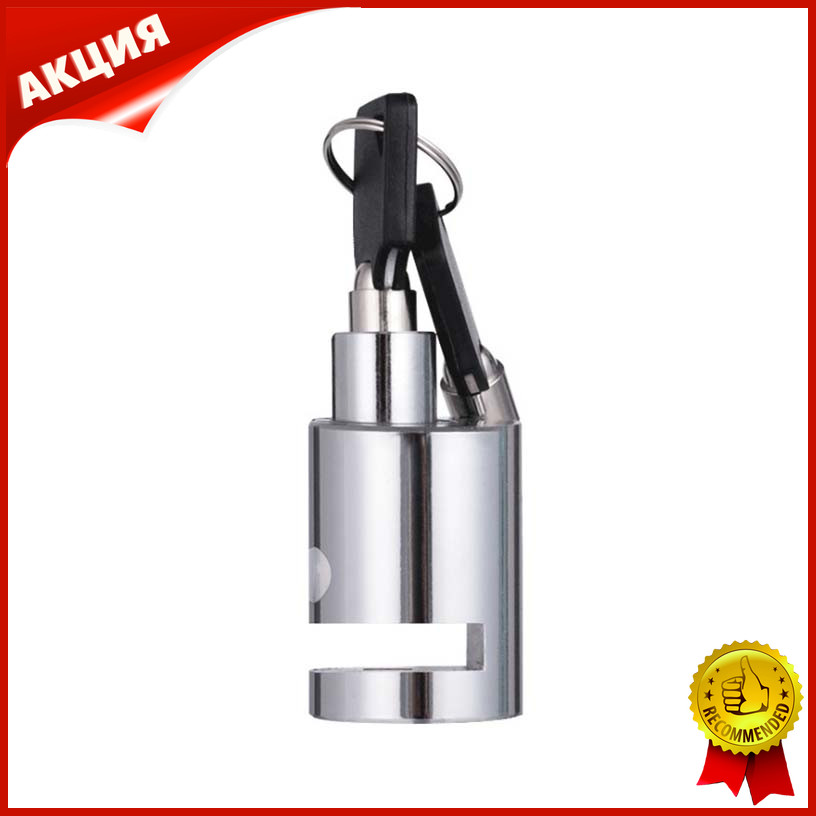 Противоугонный Замок West Biking 0705029 Велосипедный для Дискового ...