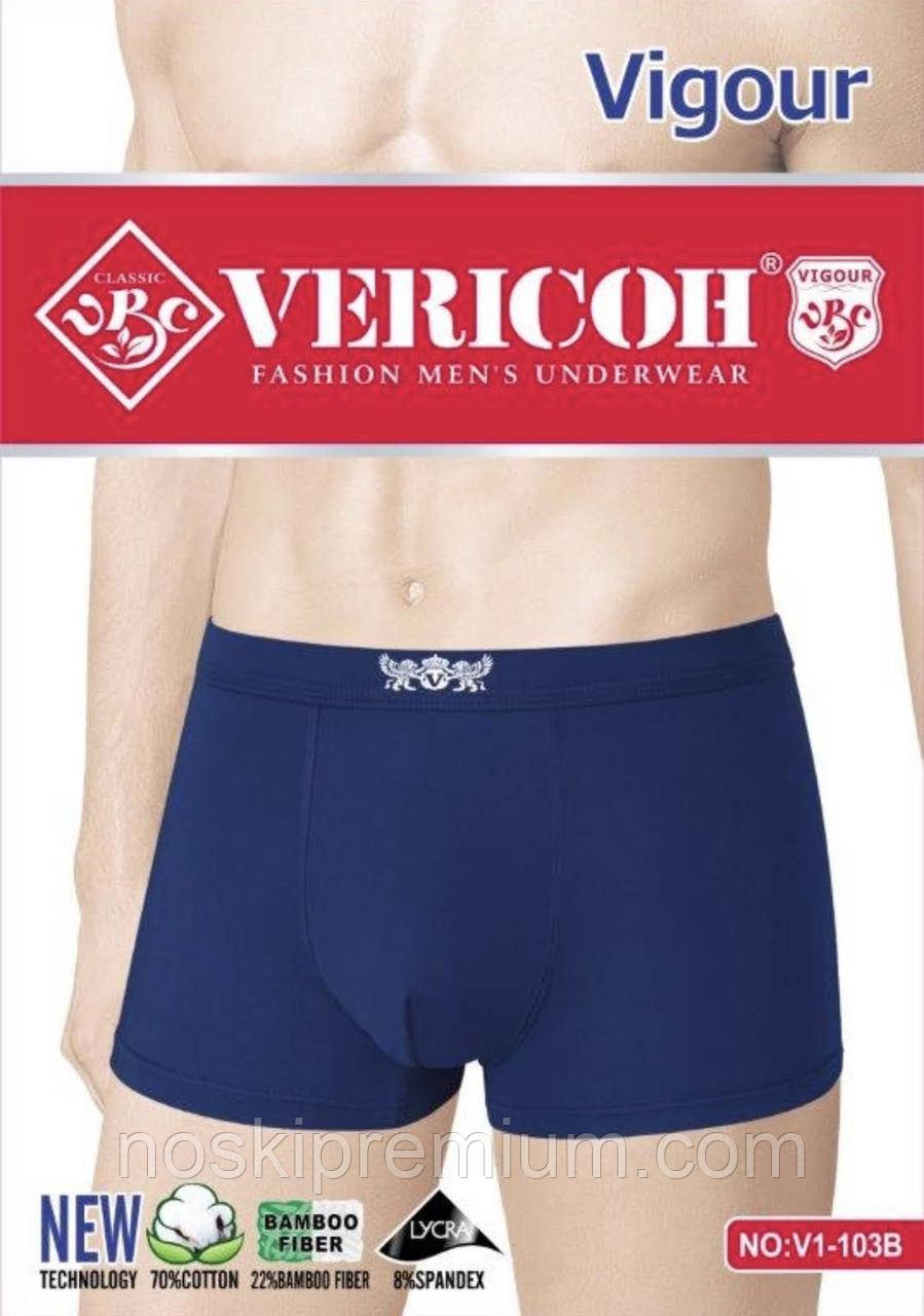 Трусы мужские боксеры Vericoh хлопок с бамбуком, размеры XL-4XL, 103 - 891772707 | Купить Трусы ...