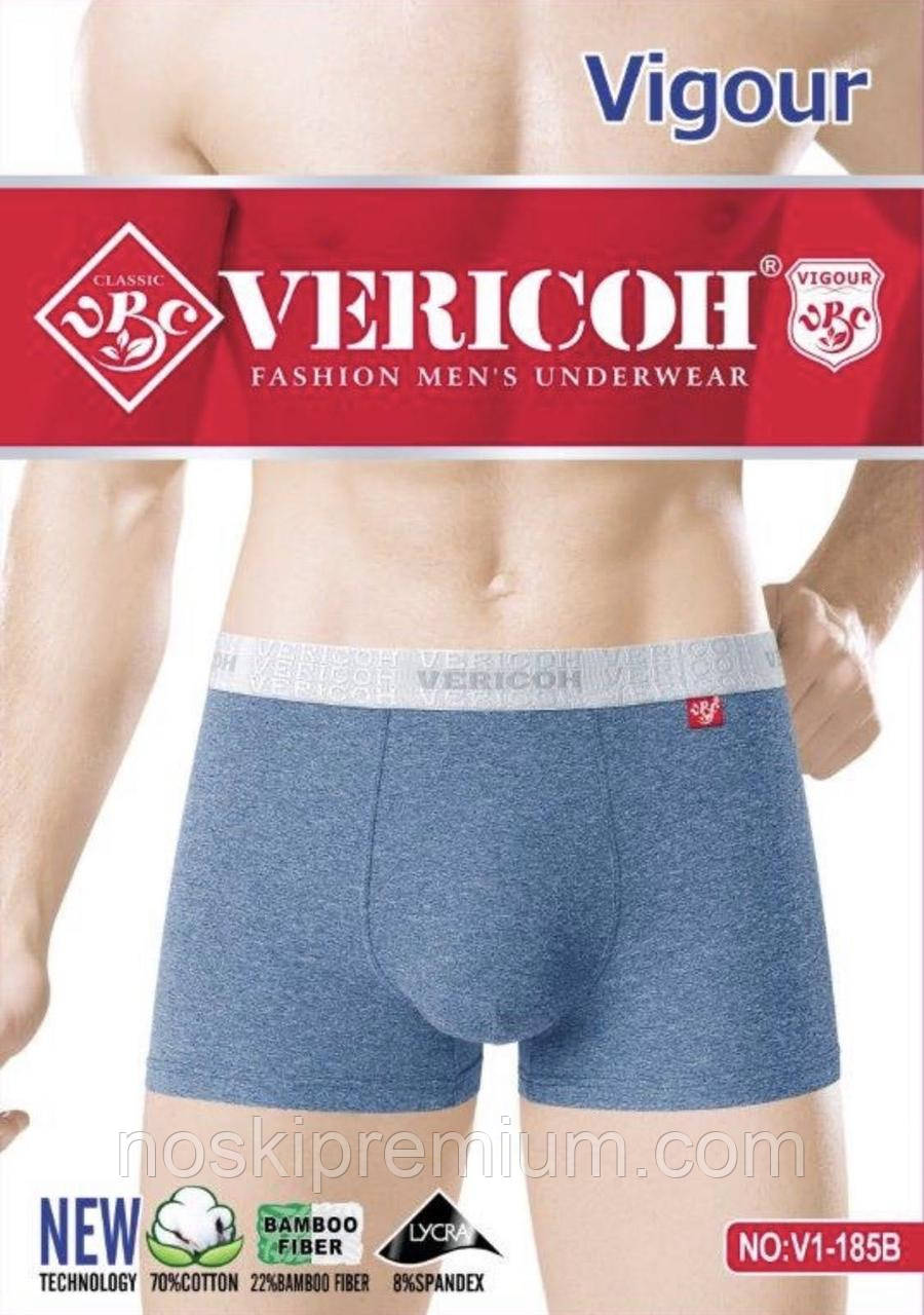 Труси чоловічі боксери Vericoh бавовна з бамбуком, розміри XL-4XL, 185 (ID#654467324), цена: 64. ...