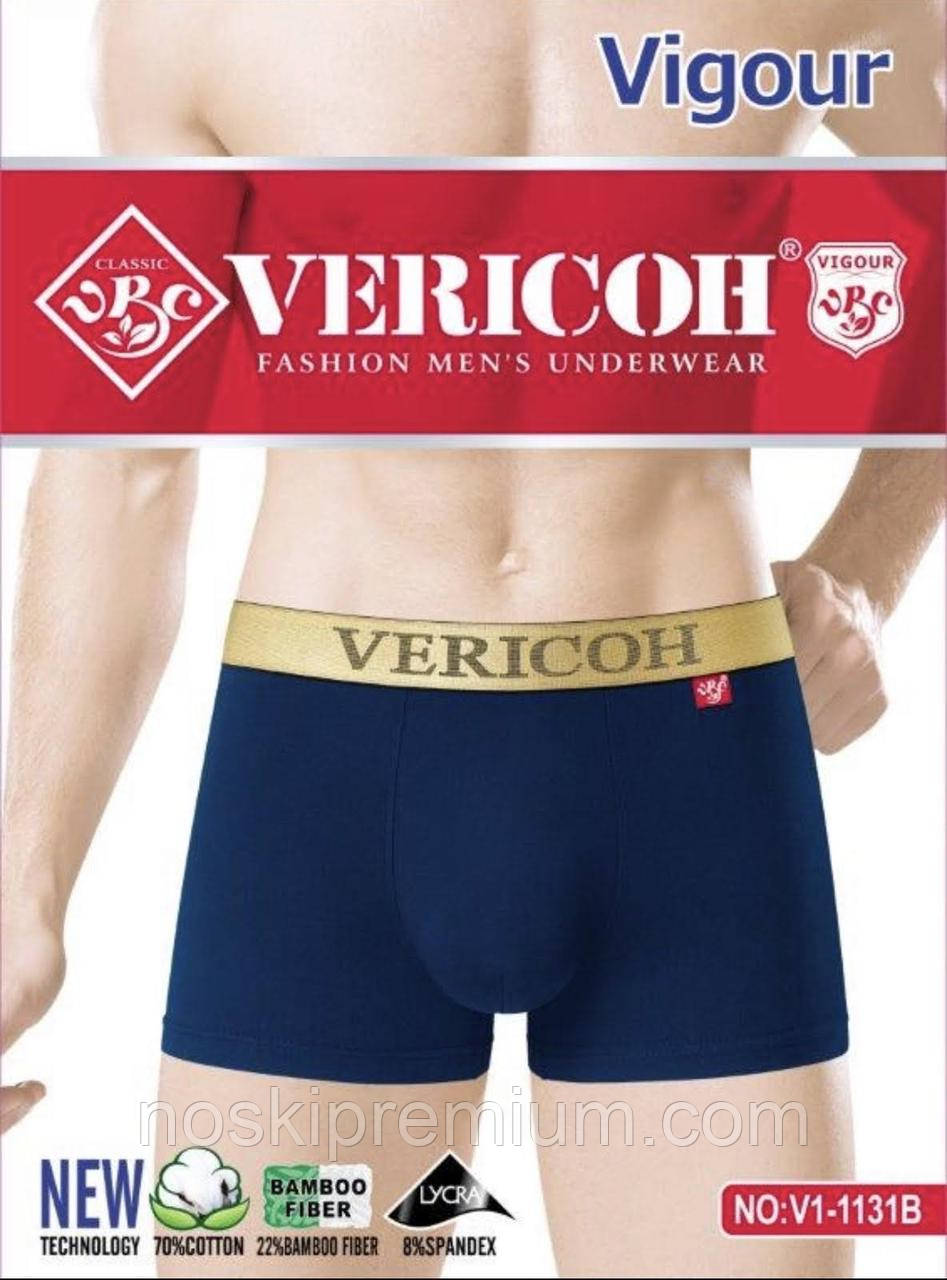 Трусы мужские боксеры Vericoh хлопок с бамбуком, размеры XL-4XL, 1131 - 207943425 | Купить Трусы ...