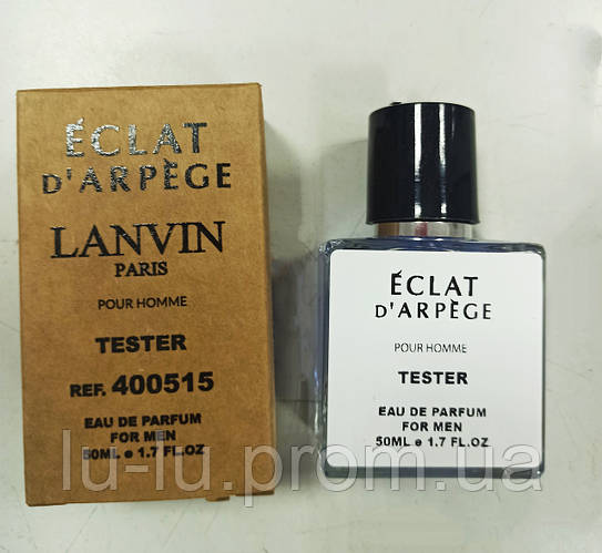 Тестер мужская туалетная вода Lanvin Eclat D Arpege Pour Homme /Ланвин ...