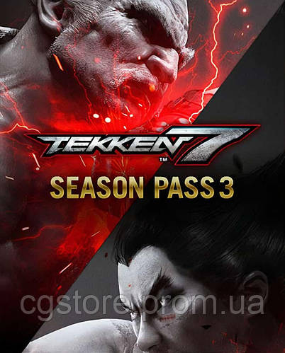 Дополнение TEKKEN 7 Season Pass 3 для ПК (Ключ активации Steam), цена ...