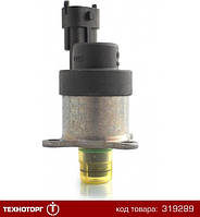 Соленоїд | Порівняти ціни та купити на Prom.ua