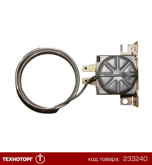 Датчик регулятора температуры (AH144020/76049691/84078518/87427857), JD ...