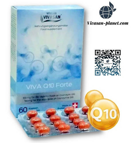 Viva Q10 форте Коэнзим Q10 Вивасан Швейцария, цена: 2453 ₴, купить на Prom.ua