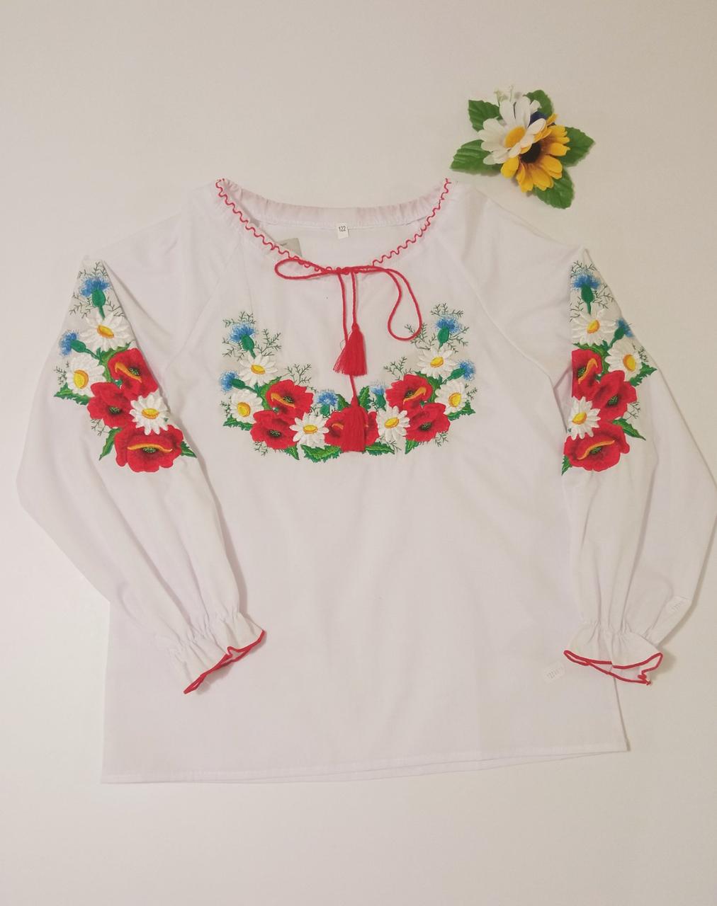 Вишиванка для Дівчинки З Довгим Рукавом на Зріст 140,146 — Купити ...