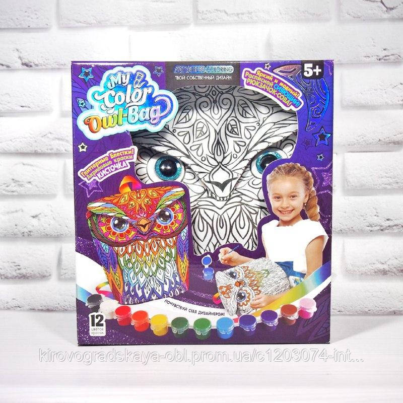 Рюкзак разукрашка, цена 350 грн — Prom.ua (ID#1440535625)