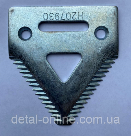 Купить H207930 сегмент ножа жниварки /уп.25шт/ великий зуб, цена 27 ...