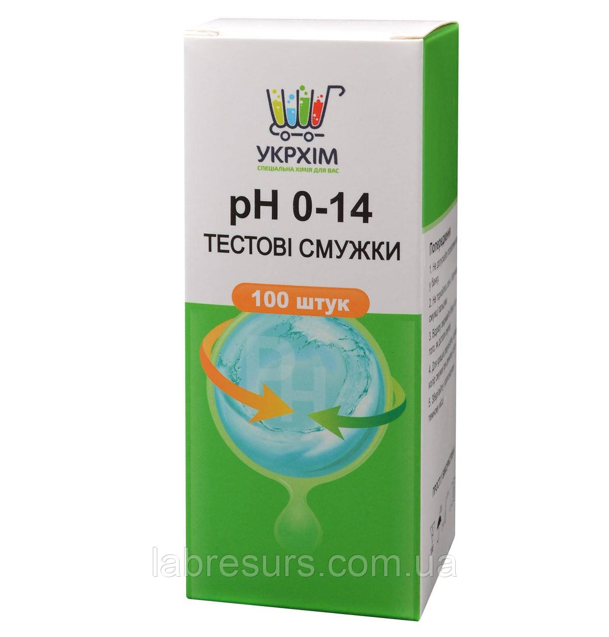 Купить Індикаторні смужки на pH 0 14 (100 шт.) UKRHIM TS-PH14-100, цена 236 ₴ — Prom.ua (ID ...