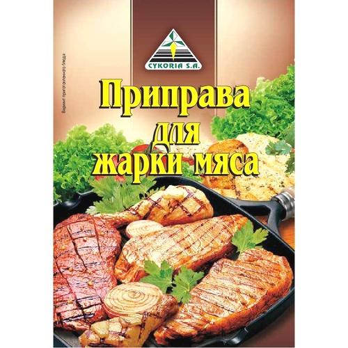 Приправа Cykoria для Жарки Мяса 30г — Купить Недорого на Bigl.ua ...