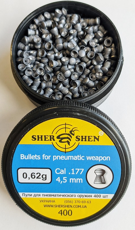Купить Пневматические пули для охоты Шершень 0.62 гр 400 шт Пули для ...