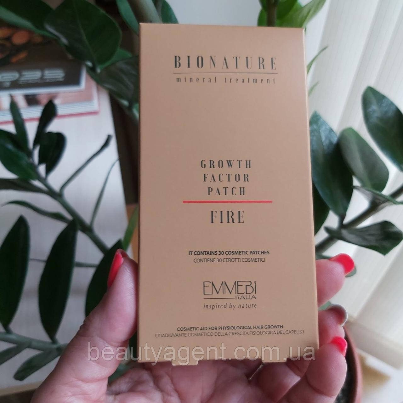 Інноваційний Патч фактор росту Італія, ціна: 1719 ₴, купити на Prom.ua