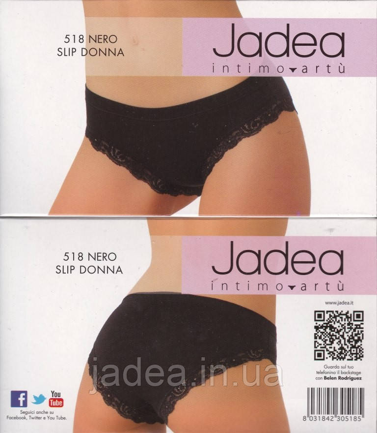 Трусики-слип Jadea 518 , Италия, Jadea 518 Nero Черный, 3 (M) — Купить Недорого на Bigl.ua ...