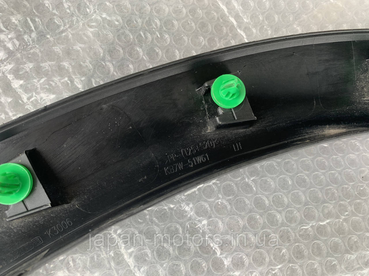 Накладка заднього лівого крила для Mazda CX-5 KF 2017-2022 Original б/у ...