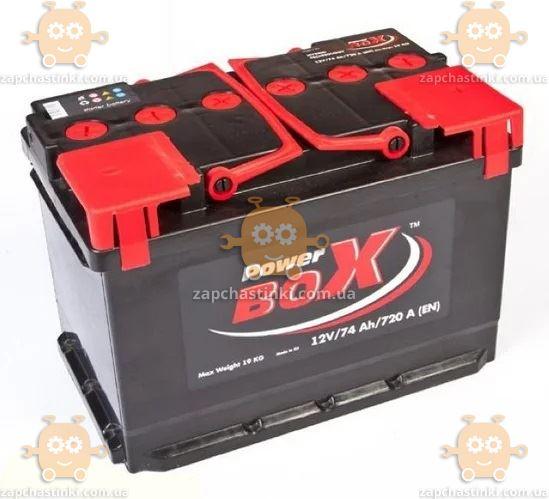 Аккумулятор PowerBOX 50Ач (450A) Евро Правый Плюс — Купить Недорого на ...