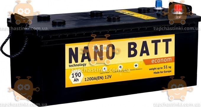 Аккумулятор NANO BATT 190Ач (1200A) Econom — Купить Недорого на Bigl.ua ...