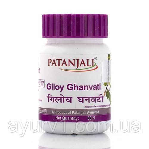 Купить Гилой Гхан Вати /60 таб лихорадка, кашель простуда, кожные ...
