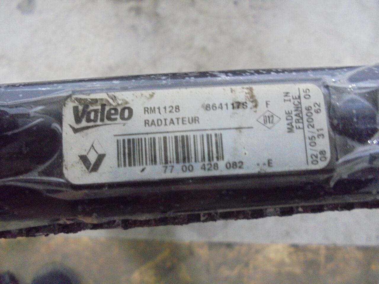 Б/У РАДИАТОР ОСНОВНЫЙ DACIA LOGAN 7700428082, цена 1290 грн — Prom.ua ...