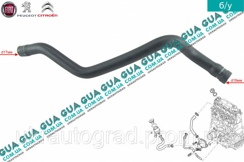 Шланг / патрубок масляной системы ( трубка сапуна ) 1337954080 Citroen ...