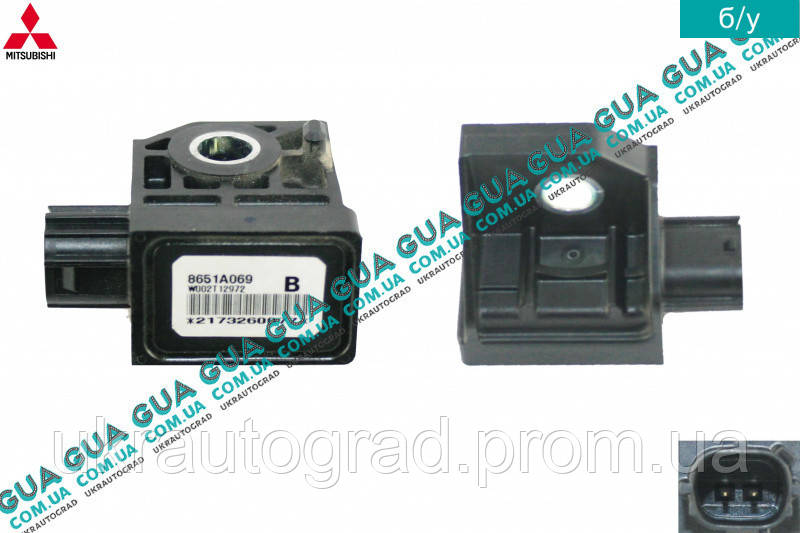 Датчик удару бічний лівий ( Сенсор AirBag) 8651A069 Mitsubishi ...