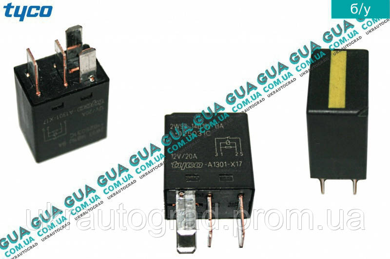 Реле 20A 2W9314B192BA Ford / ФОРД TRANSIT 1985-2000 / ТРАНЗИТ 85-00 ...