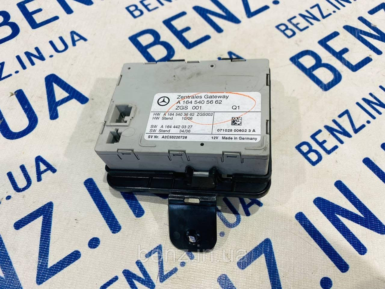 Блок управления центральным замком Mercedes W164, X164 A1645405662 ...