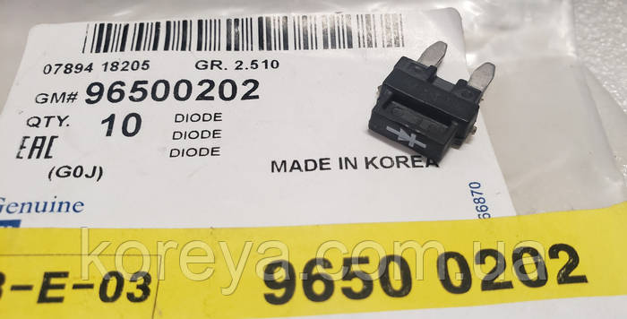 Диод кондиционера Ланос, Нубира, Леганза, Эпика GM 96500202 (ID ...