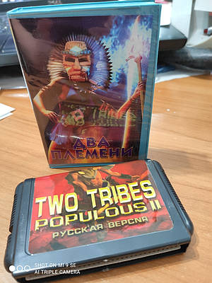 Street Racer картридж Sega 16 bit, цена: 450 ₴, купить на Prom.ua