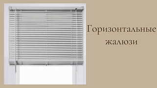 "Интернет-магазин "Art de Vivre"" - контакты, товары, услуги, цены