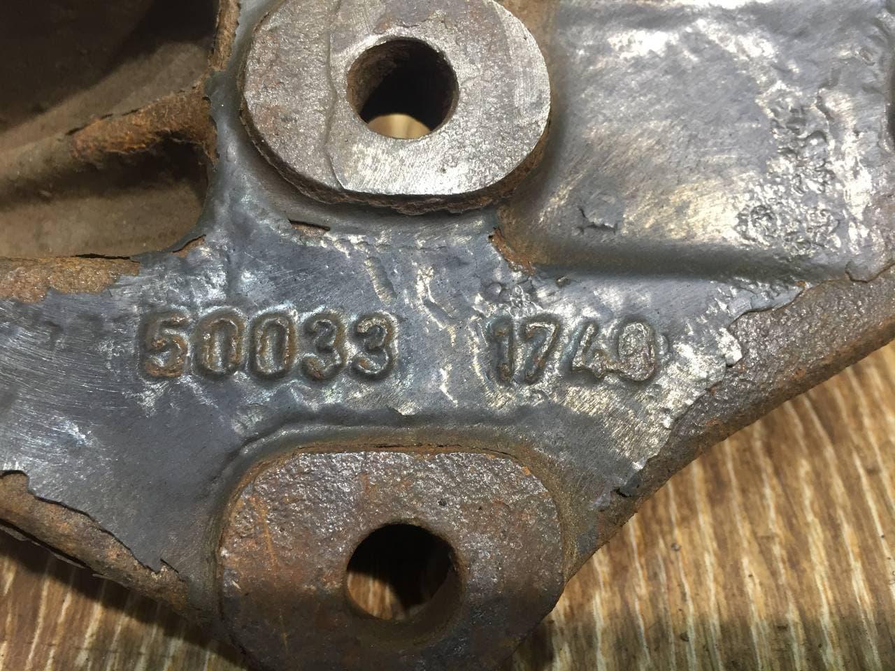 Купить Кронштейн кабины правый Iveco Daily E4 Ивеко Дейли Е4 2006-2011 ...