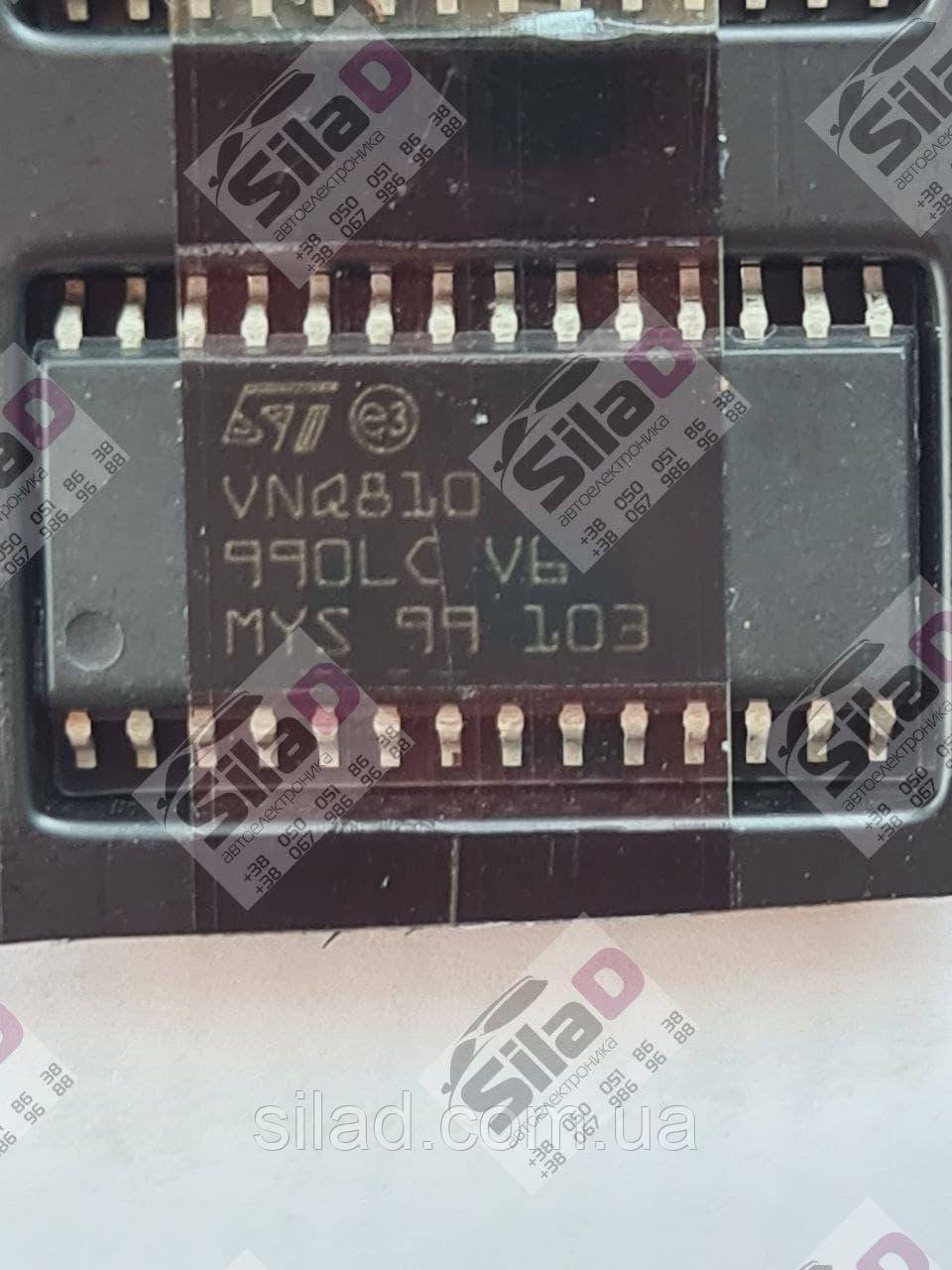 Купить Мікросхема VNQ810 STMicroelectronics корпус SO-28, цена 250 ₴ — Prom.ua (ID#1092977741)