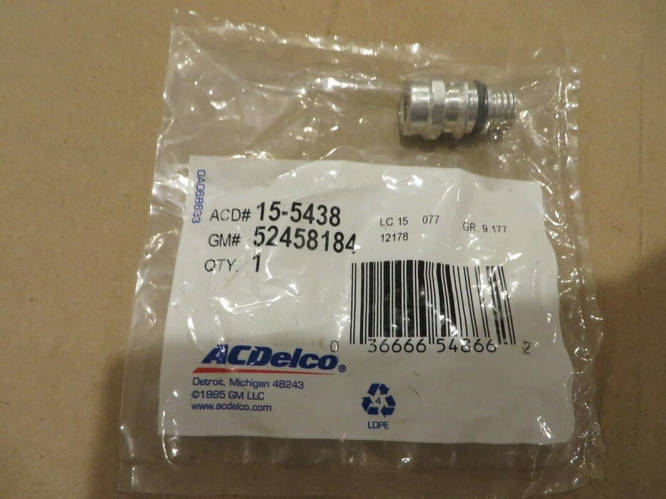 Купить Клапан заправки кондиционера (высокое давление) GM 52458184 OPEL ...